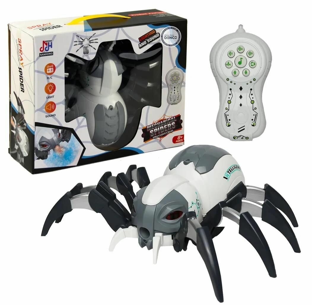 Робот радиоуправляемый