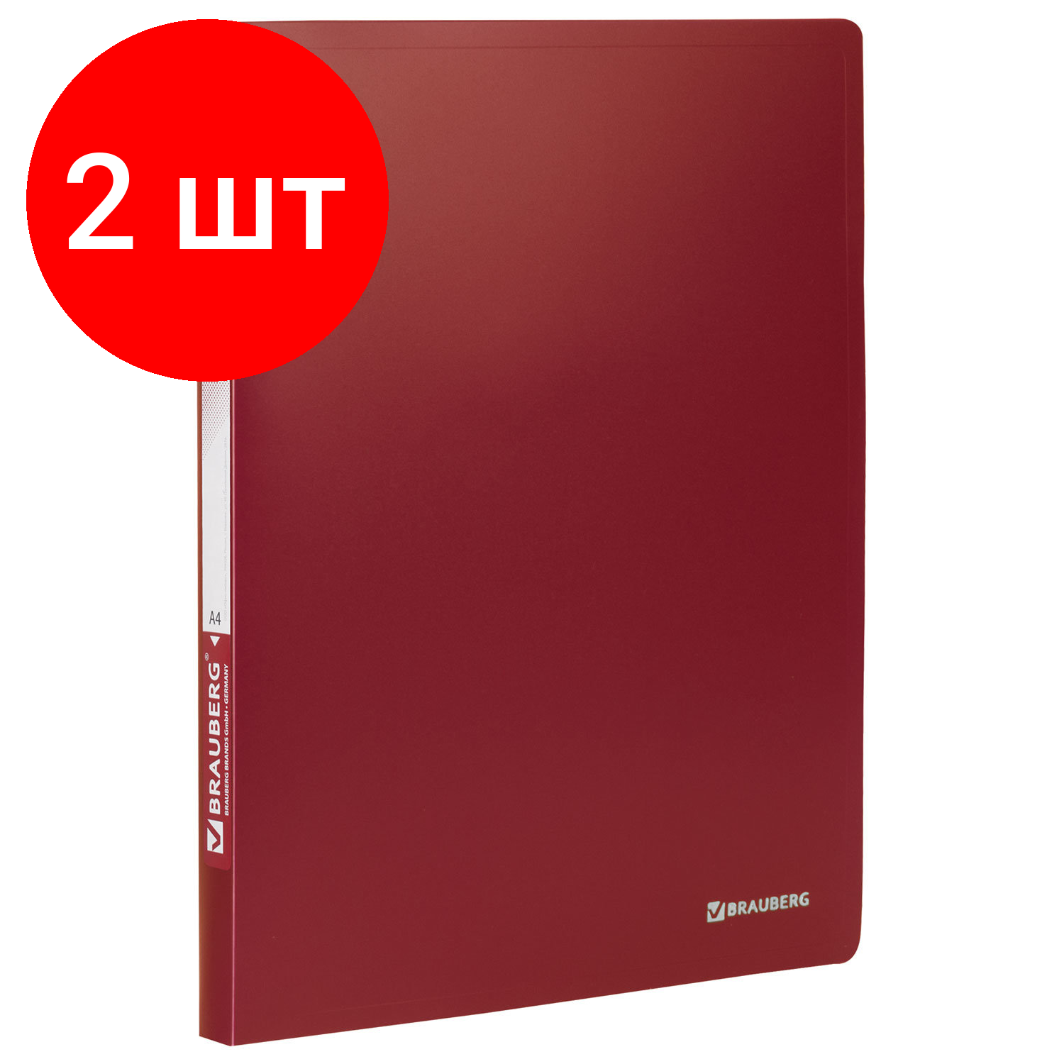 Комплект 2 шт, Папка с металлическим скоросшивателем BRAUBERG стандарт, красная, до 100 листов, 0.6 мм, 221632