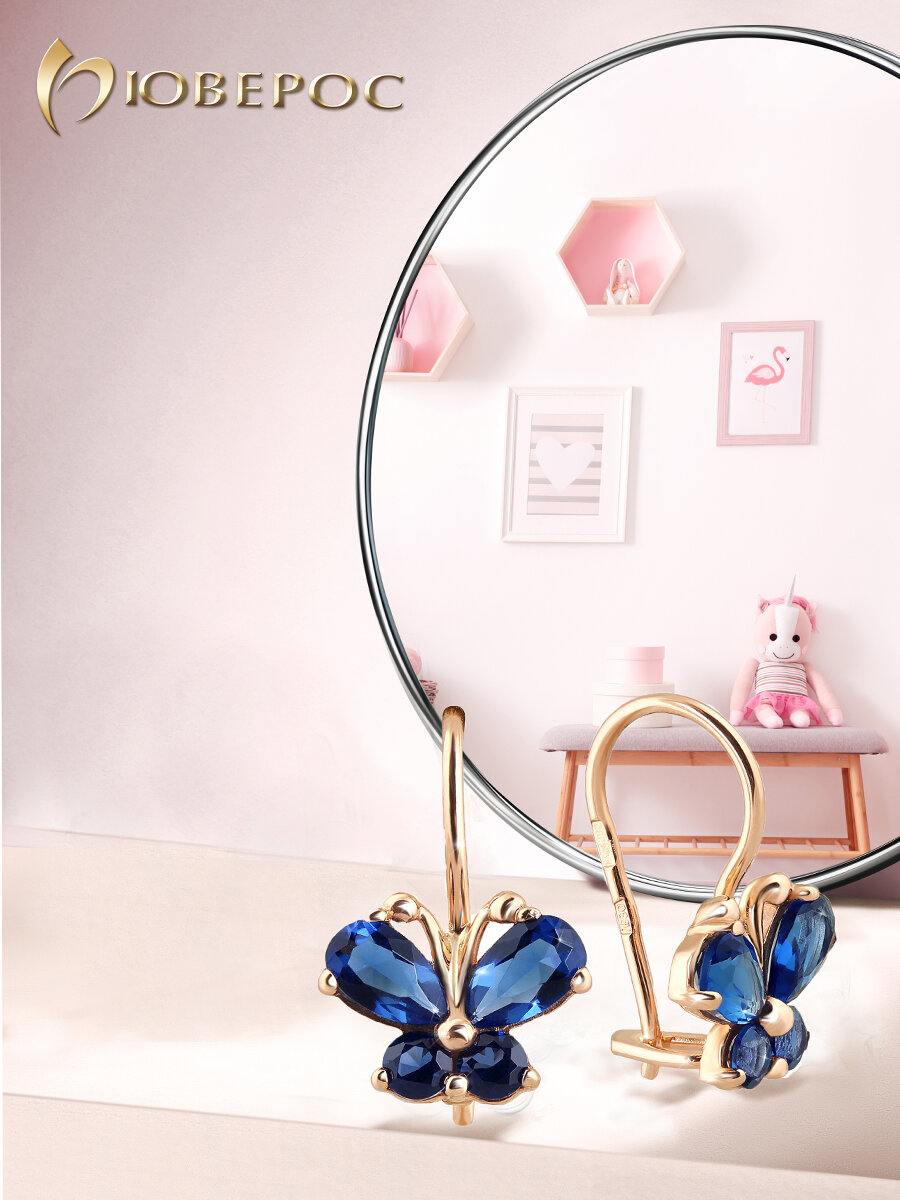 Серьги, красное золото, 585 проба, фианит