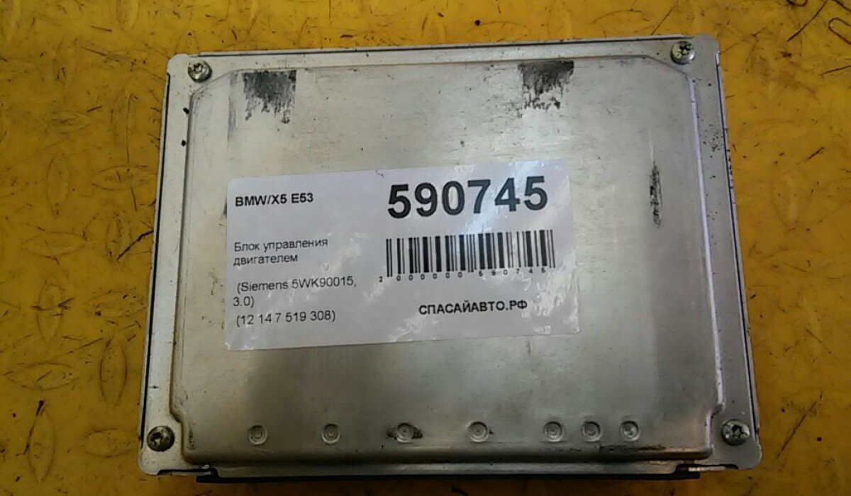 Блок управления двигателем X5 E53 BMW 12147519308