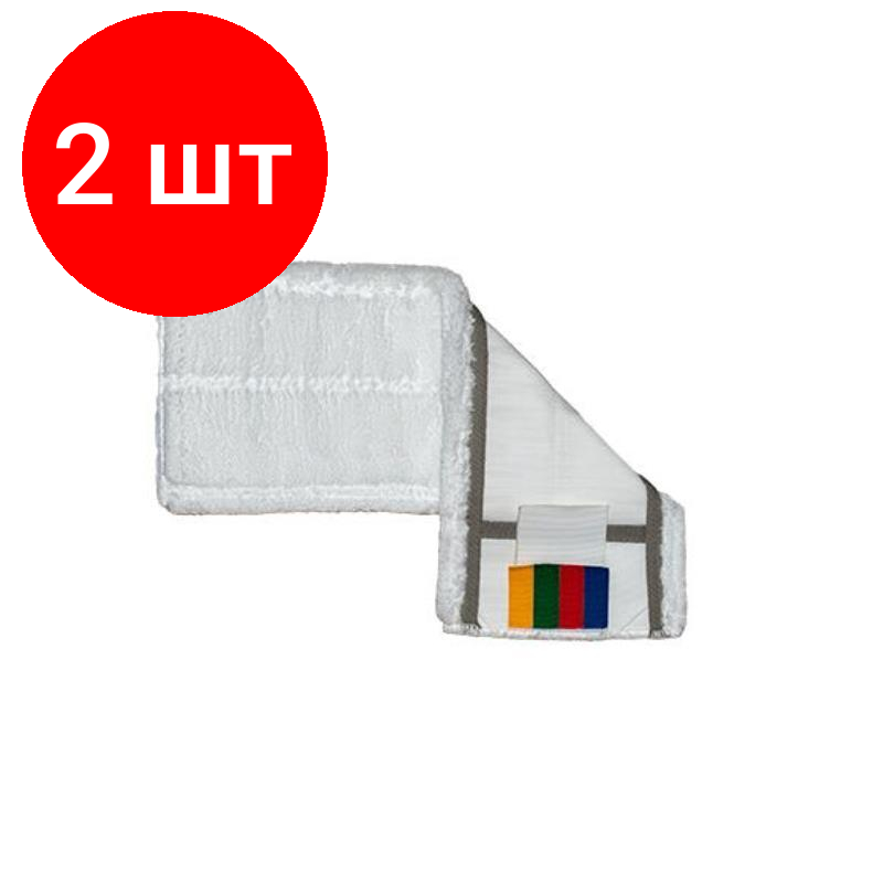 Комплект 2 штук, Насадка МОП д/флаундера Vileda МикроПур КомбиСпид Про 40 см 167297