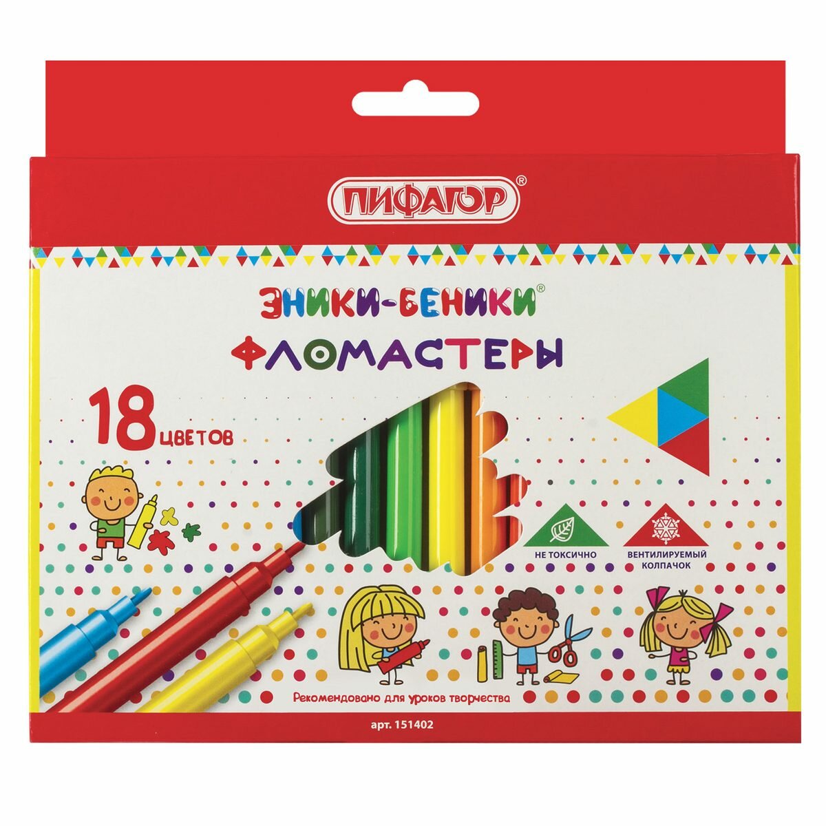 Набор фломастеров 18 цветов Пифагор "Эники-беники" (линия 1мм, смываемые) картон. уп, 12 уп.