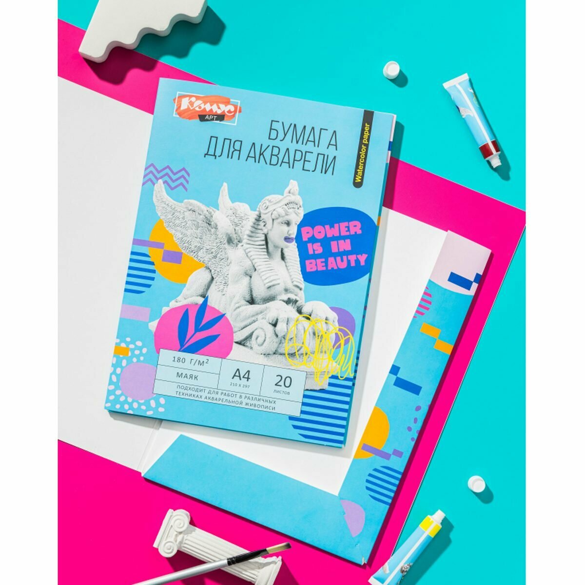 Бумага для акварели А4, 20л Комус Арт "Студия" (180 г/кв. м) в папке (1858538)