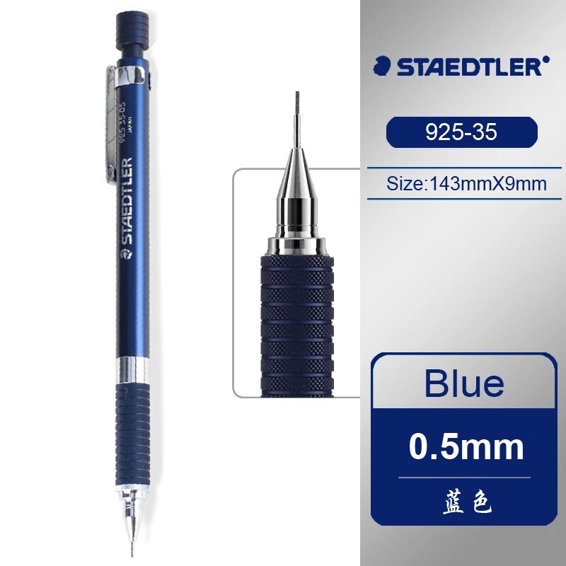 Механический карандаш Staedtler 925 25/35 Синий, Blue 0.5mm