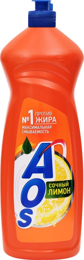 Средство для посуды AOS Свежий лимон, 900г, (2 шт)