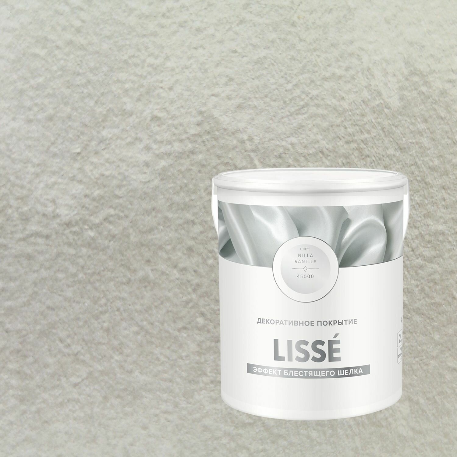 Декоративное покрытие Vincent Decor Lisse (2,5л) 45112