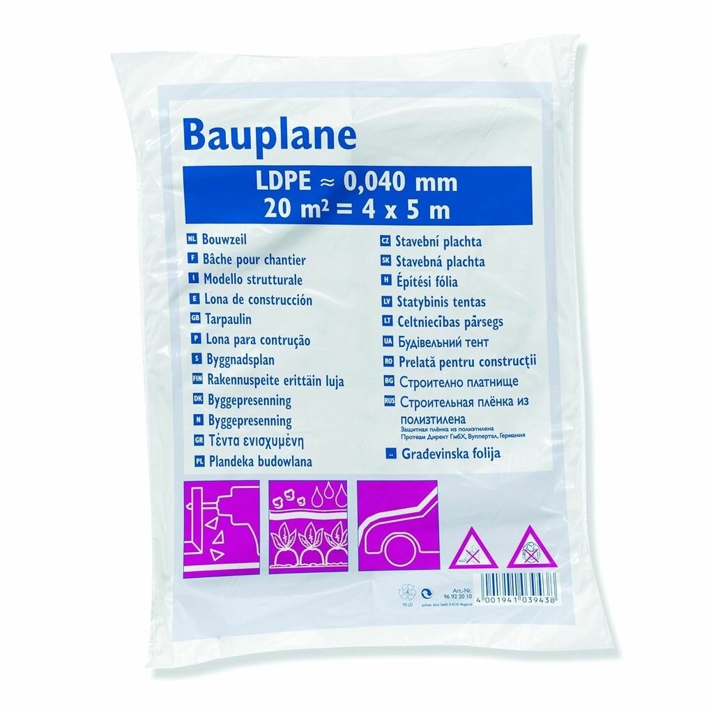 Пленка укрывная Color Expert 96922010 толщина 40 мкм (4*5м)