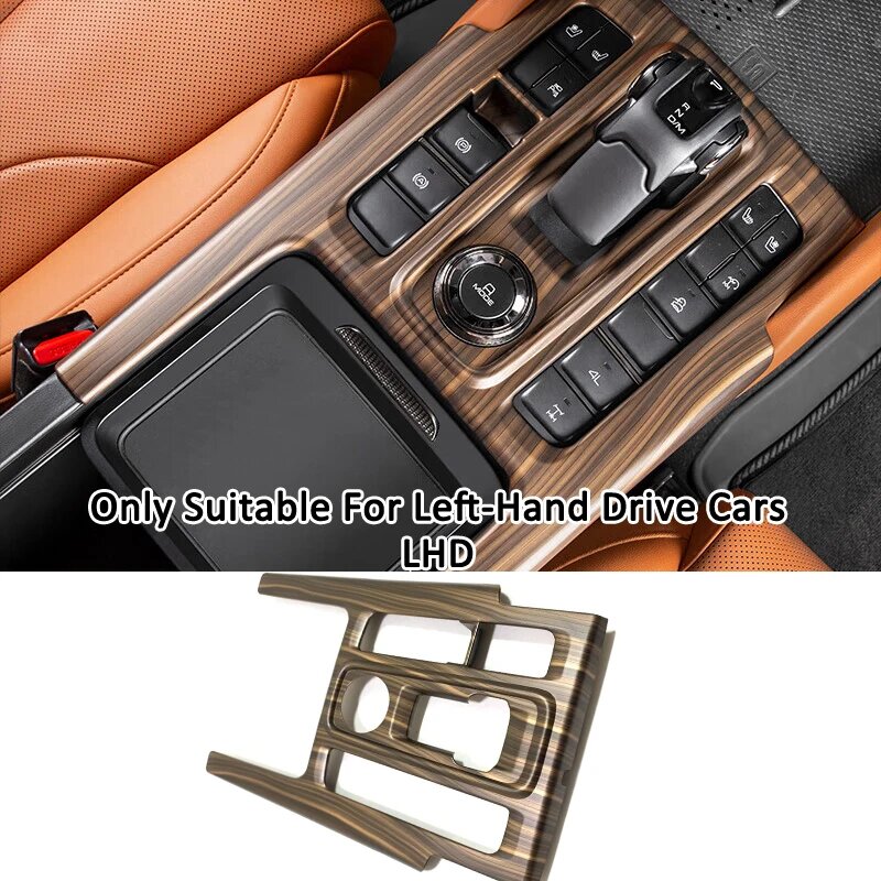 Для GWM HAVAL H9 2024 2025 деревянное зерно, внутренние украшения, крышка панели шестерни, кондиционер, оконный подъемник, панель переключателя, отделка Gear Panel Cover