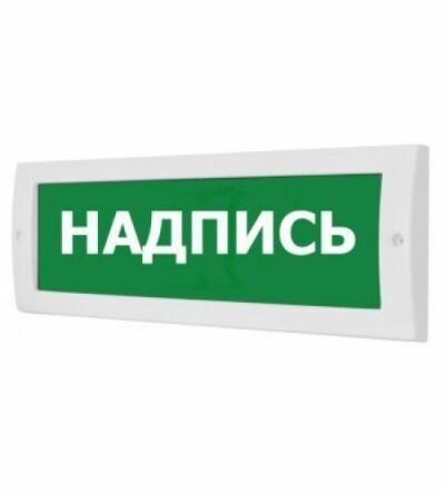 Табло М-24-ЛЮКС (ИП Раченков А. В.)