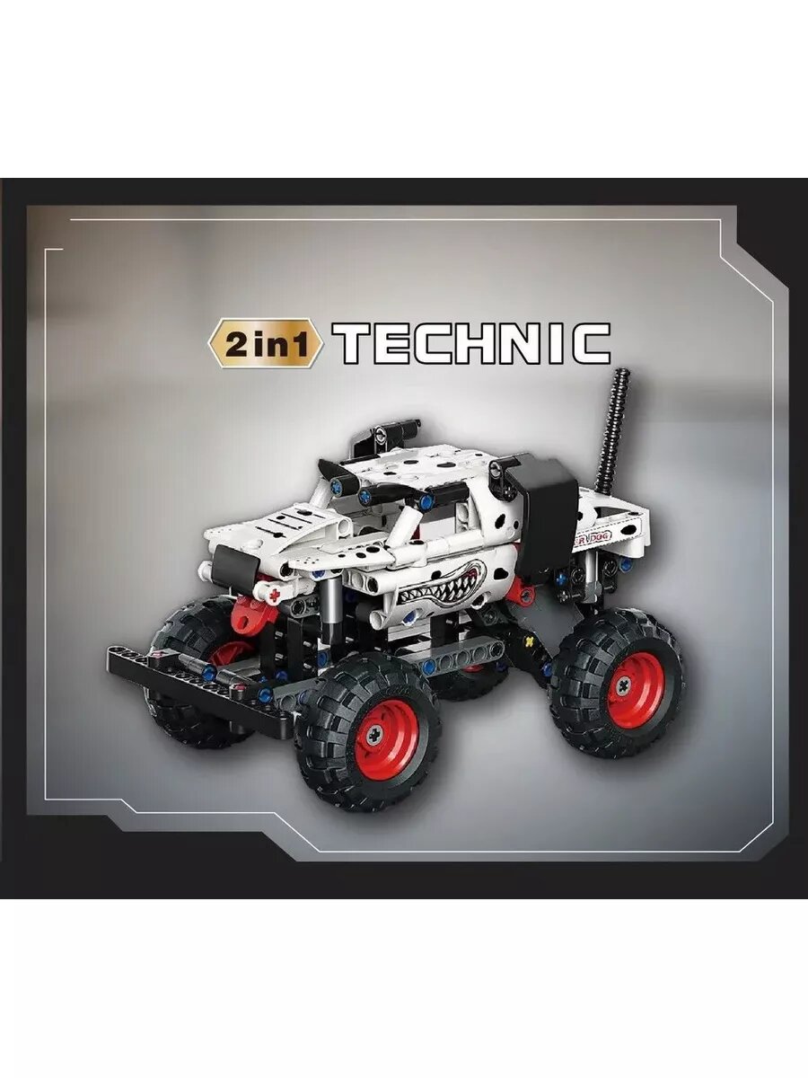 Конструктор набор Техник Monster Jam Monster Mutt Dalmatian