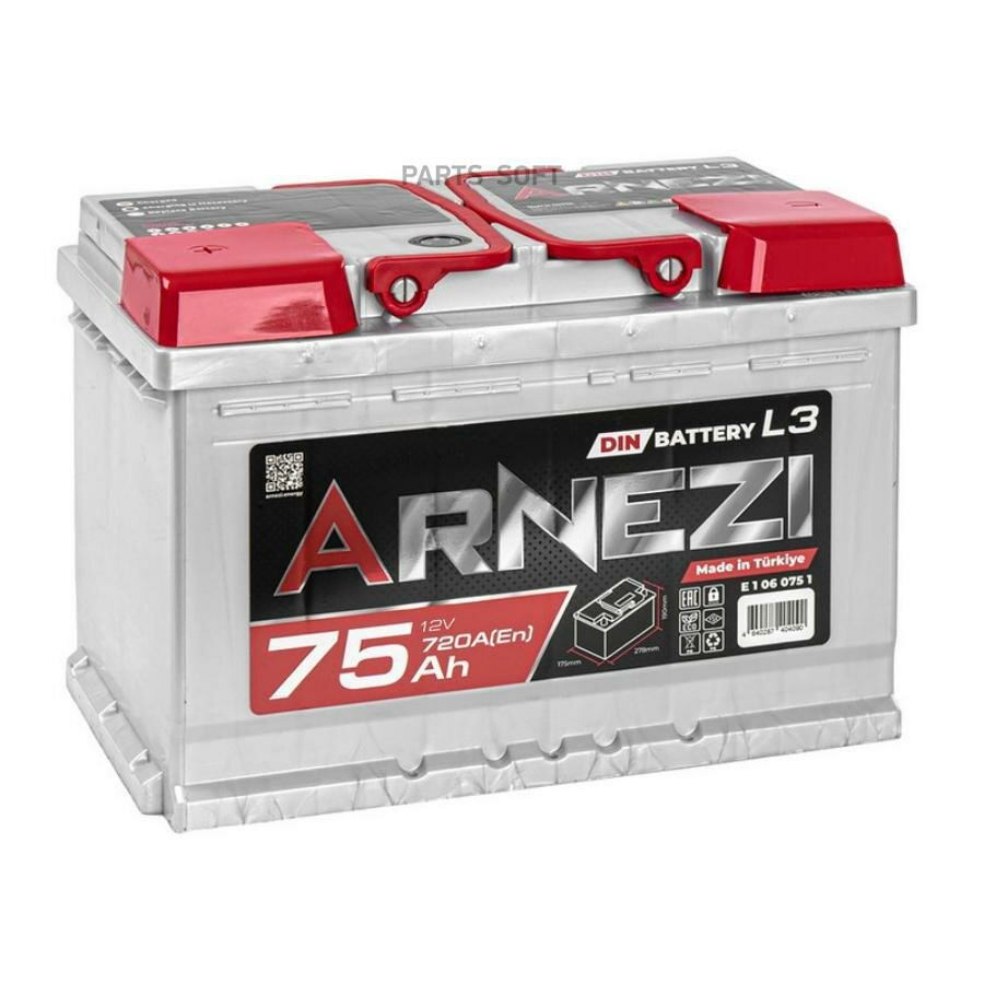 Аккумулятор arnezi din smf 75 а/ч прямой l+ 278x175x190 l3 en 720 а