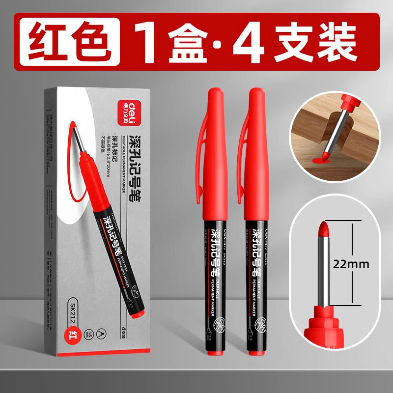 Маркерная ручка Deli SK212, красная, 4 шт