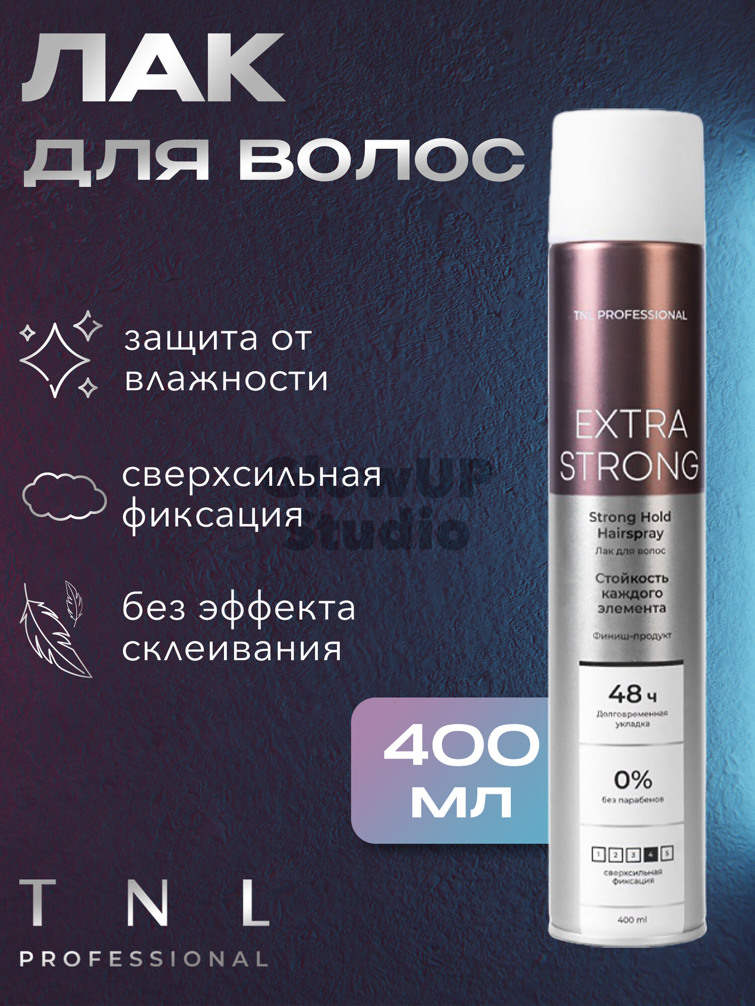 TNL Лак для волос Сверхсильная фиксация 400мл