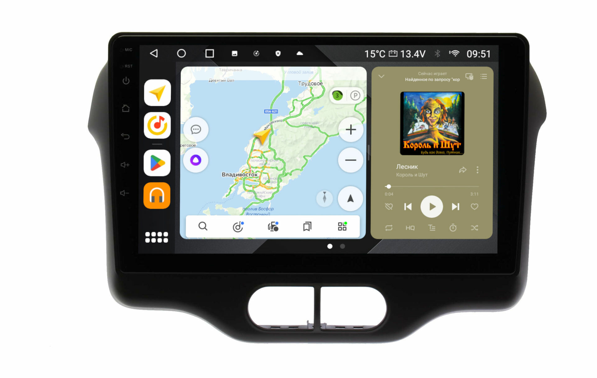 Магнитола Toyota Spade 2012+ / 9 дюймов, 4/64GB, 8 ядер, DSP, 4G, Android 10 / Wide Media