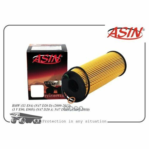 Фильтр масляный ASIN ASINFL2265