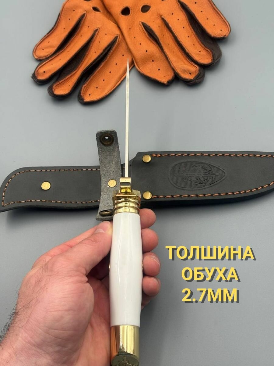 Финка НКВД охотничий, лезвие 130 мм — фото 1