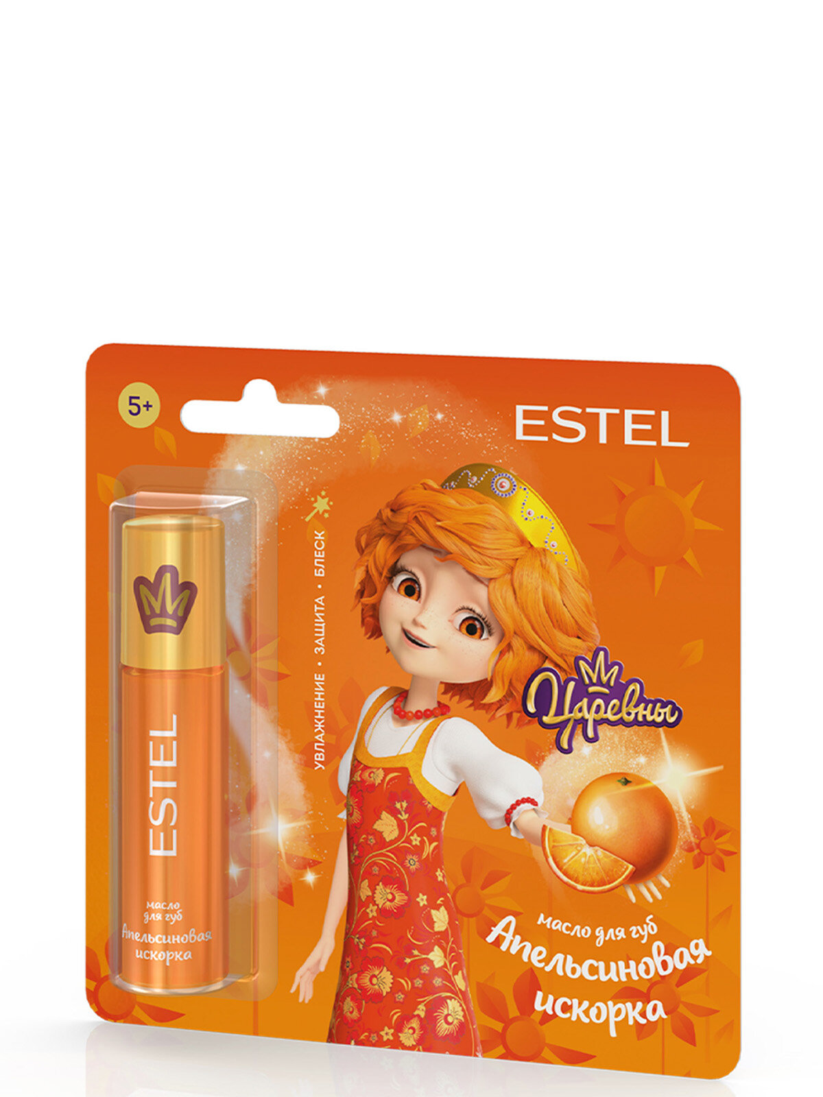 Масло для губ увлажняющее ESTEL Царевны Апельсиновая искорка 13 мл