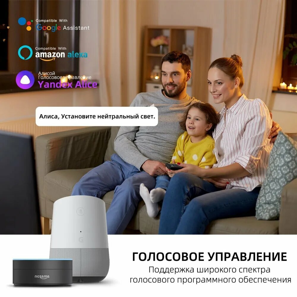 KNOW EASY-Светильник, 48 Вт — фото 1