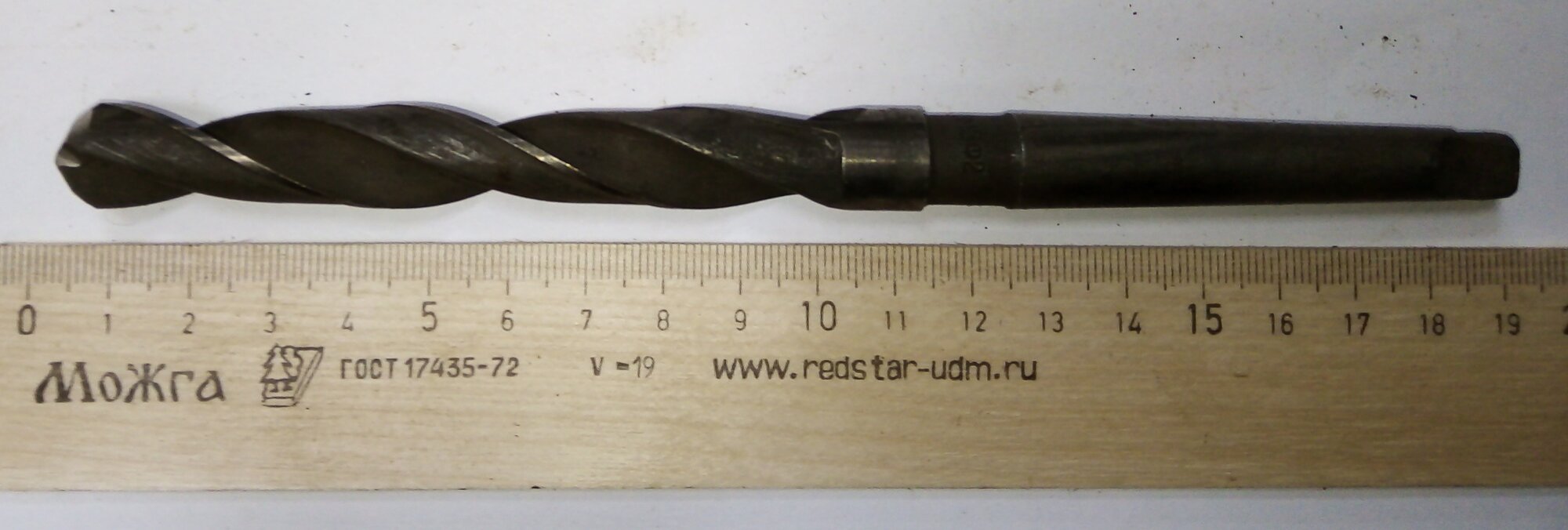 Сверло d 13,2 к/х КМ1 11АР3М3Ф2 ГОСТ