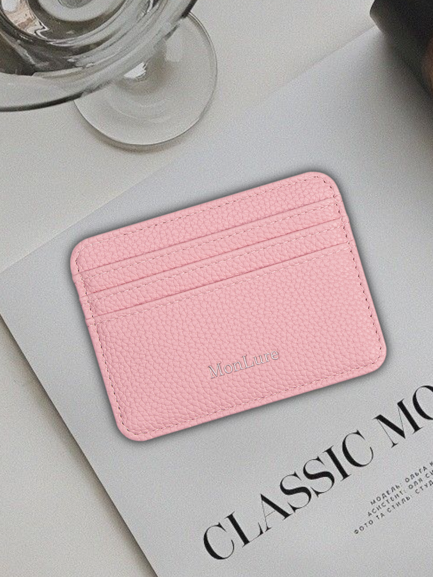 Картхолдер