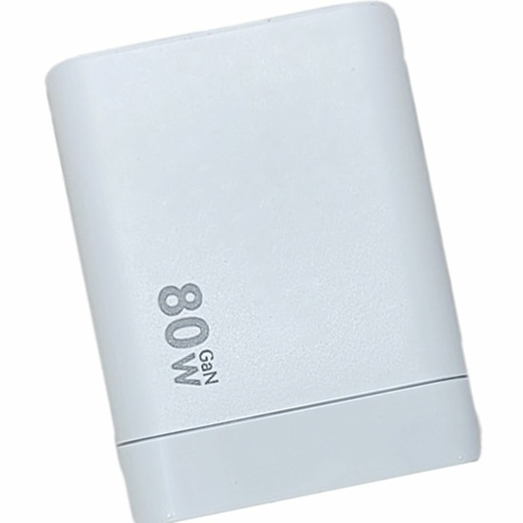 Портативное зарядное устройство 80W