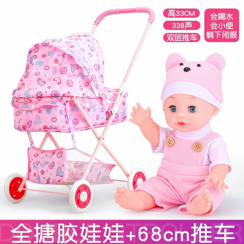 Большая игрушечная коляска, детская утолщенная коляска с кукольным игровым домиком, игрушечная девочка, детский сад