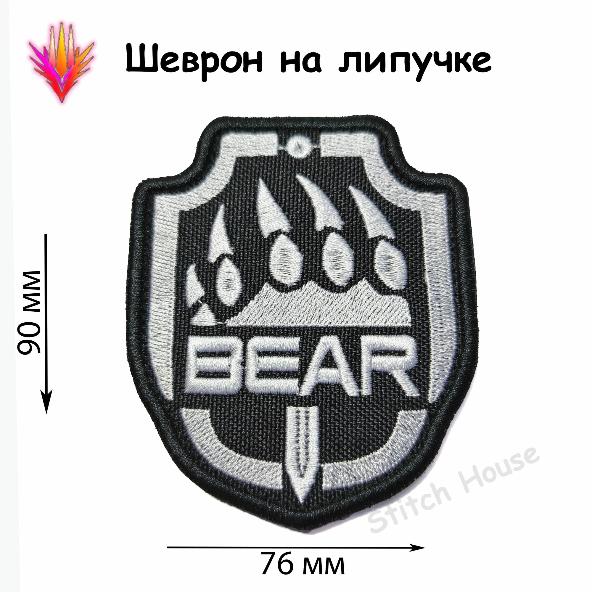 Шеврон "BEAR", для Escape from Tarkov, Оксфорд 600, 76х90 мм