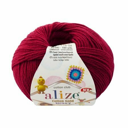 Пряжа Alize Cotton Gold Hobby New 390 (5 мотков по 50г/165м) вишня