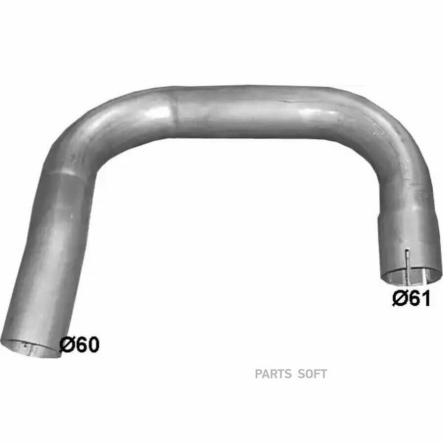 Глушитель TRUCK MULTIKAR: M26.4 \ IVECO: 2.8 105HP-01/03 от официального дистрибьютора, POLMOSTROW, артикул 4923