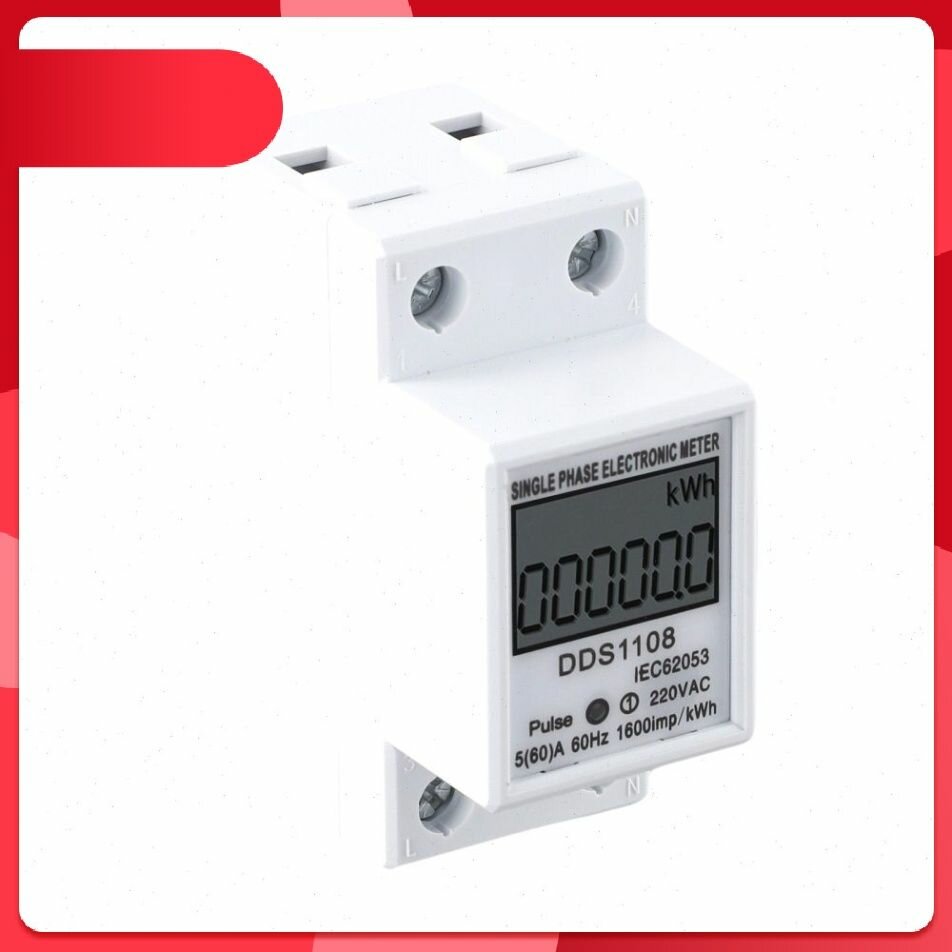 1 шт. DDS1108 однофазный счетчик электроэнергии на DIN-рейку с интеллектуальным цифровым дисплеем 220В