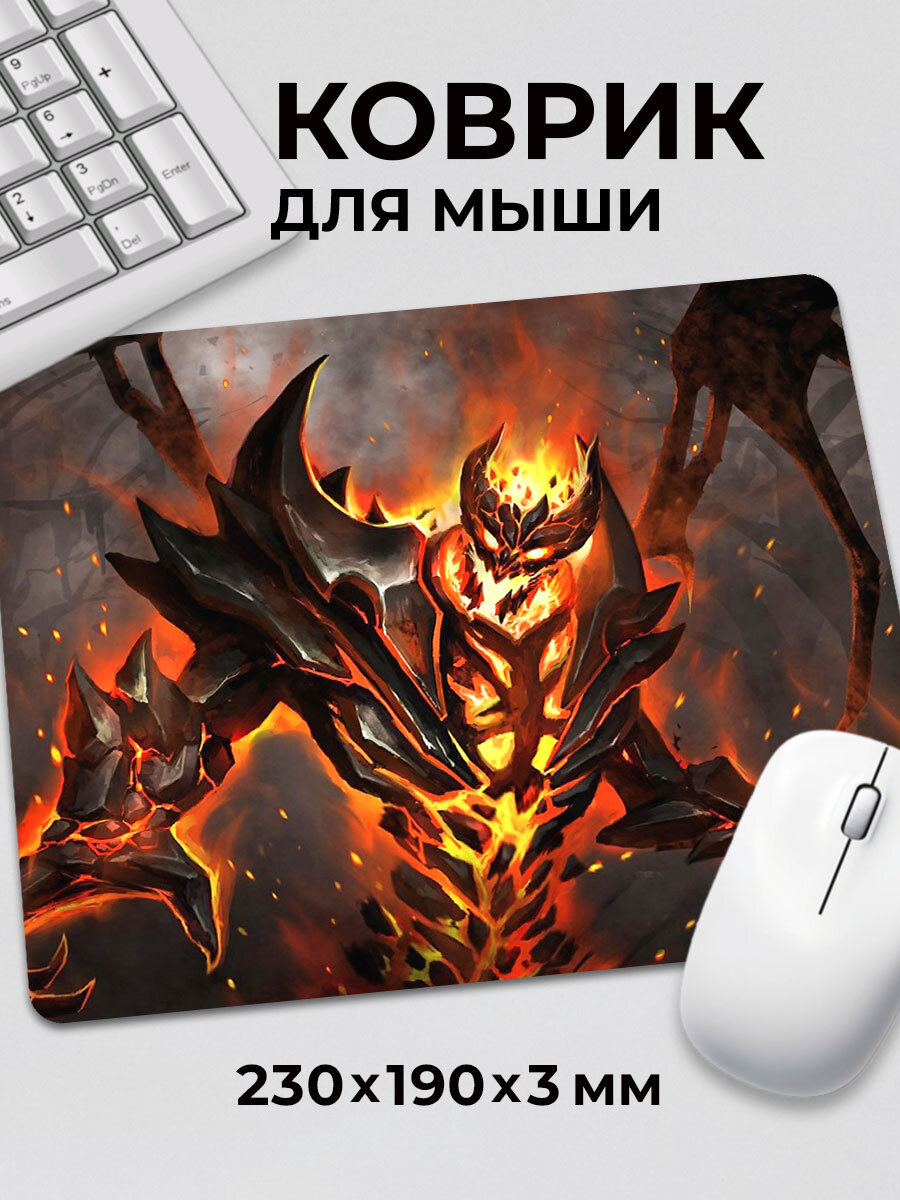 Коврик для мышки Дота 2 Dota 2 Shadow Fiend Шэдоу Финд