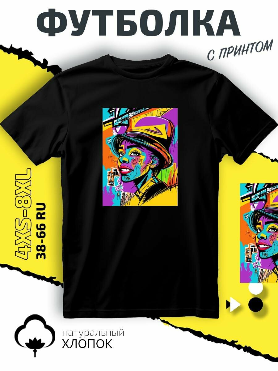 Футболка Девушка cartoon в шляпе