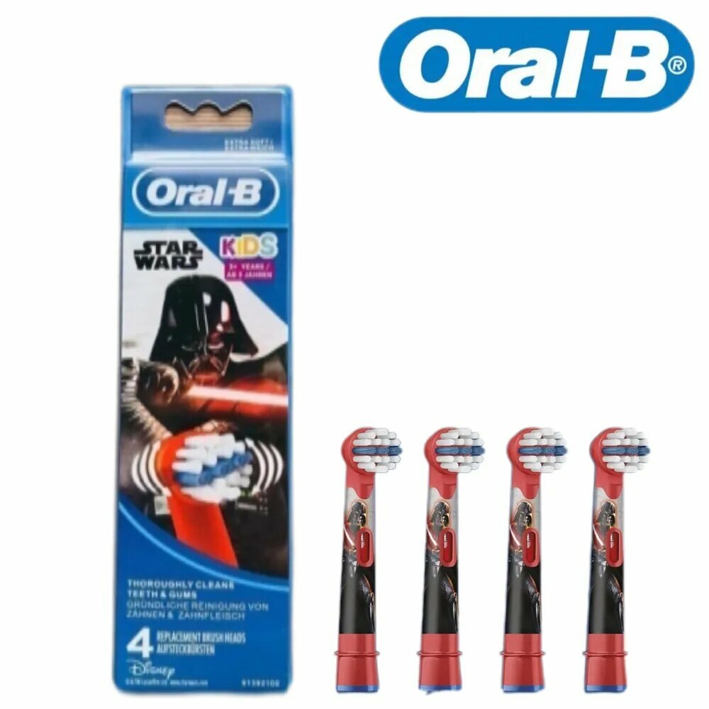 4 шт Насадка для электрической зубной щетки Oral-B Stages Kids EB10 (Star Wars)