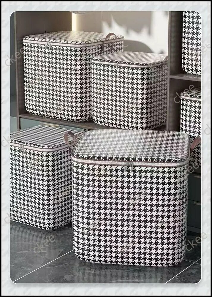 Коробка для хранения длина 40 см, ширина 50 см, высота 50 см.