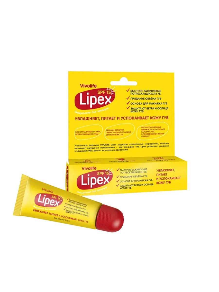 Vivolife Lipex Бальзам для губ для женщин, SPF15, бальзам, н