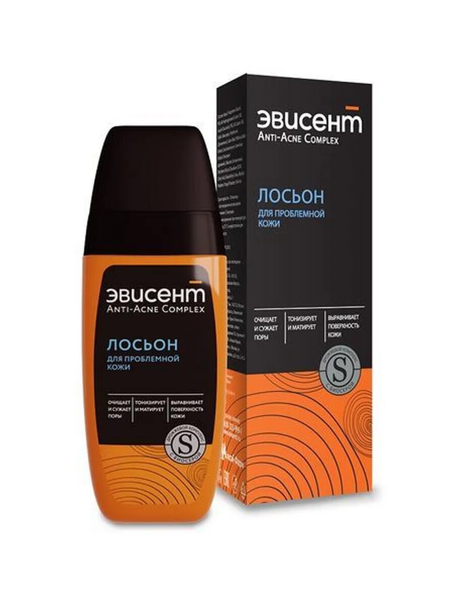 Эвисент Лосьон, лосьон для лица, 150 мл, 1шт.