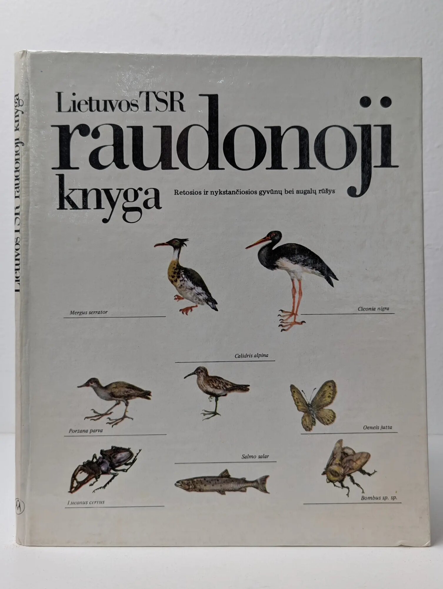 Lietuvos TSR Raudonoji Knyga. Красная книга Литовской ССР Рашомавичюс Валерий 1984