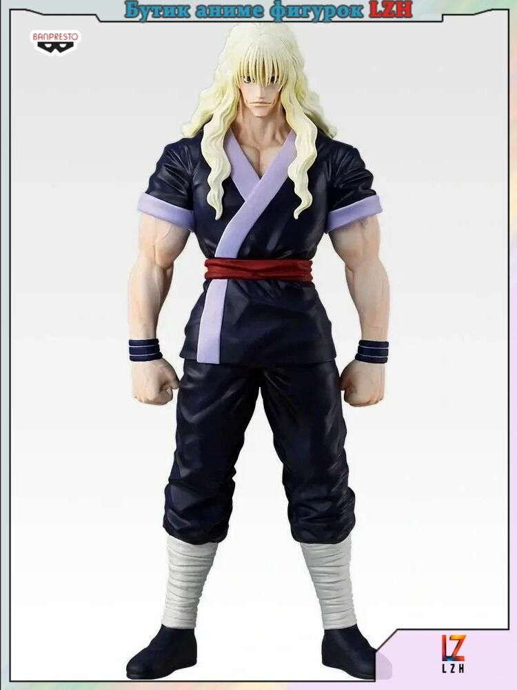 Аниме Фигурка BANDAI SPIRITS MASTERLISE Киллуа Shiruba Zaoldyck из Охотник х Охотник(Hunter x Hunter) 27см (LZH)