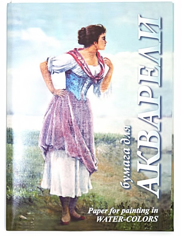 PALAZZO Папка для акварели Рыбачка 200 г/м2 ПА4/20 тиснёная 21x29.7 см 20 листов