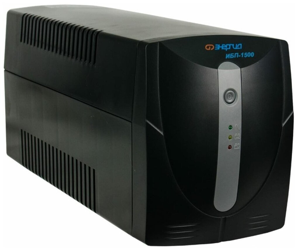 ИБП Энергия 1500