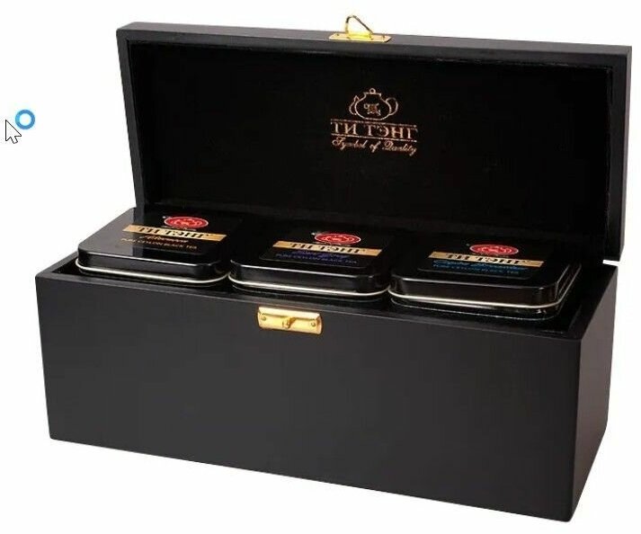 Набор чай черный байховый цейлонский, Ти Тэнг 3*100 гр