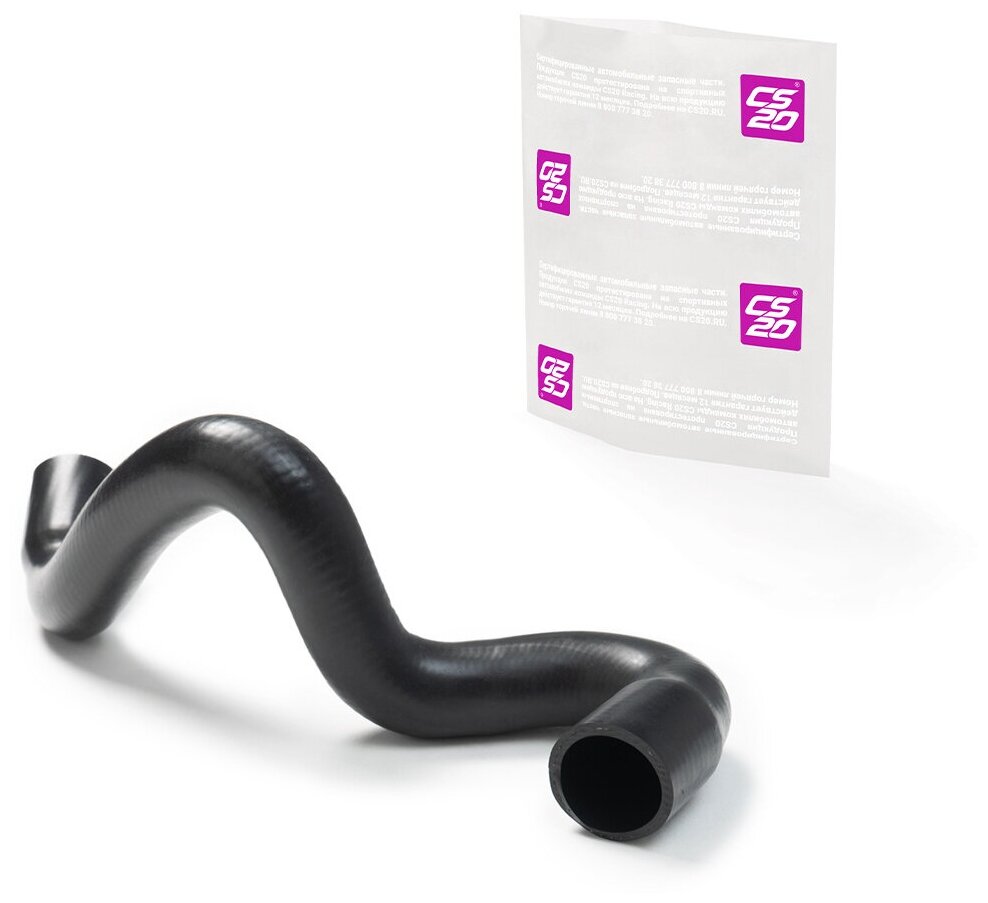 Патрубок для а/м FORD Focus (форд Фокус) 2 радиатора нижний, EPDM