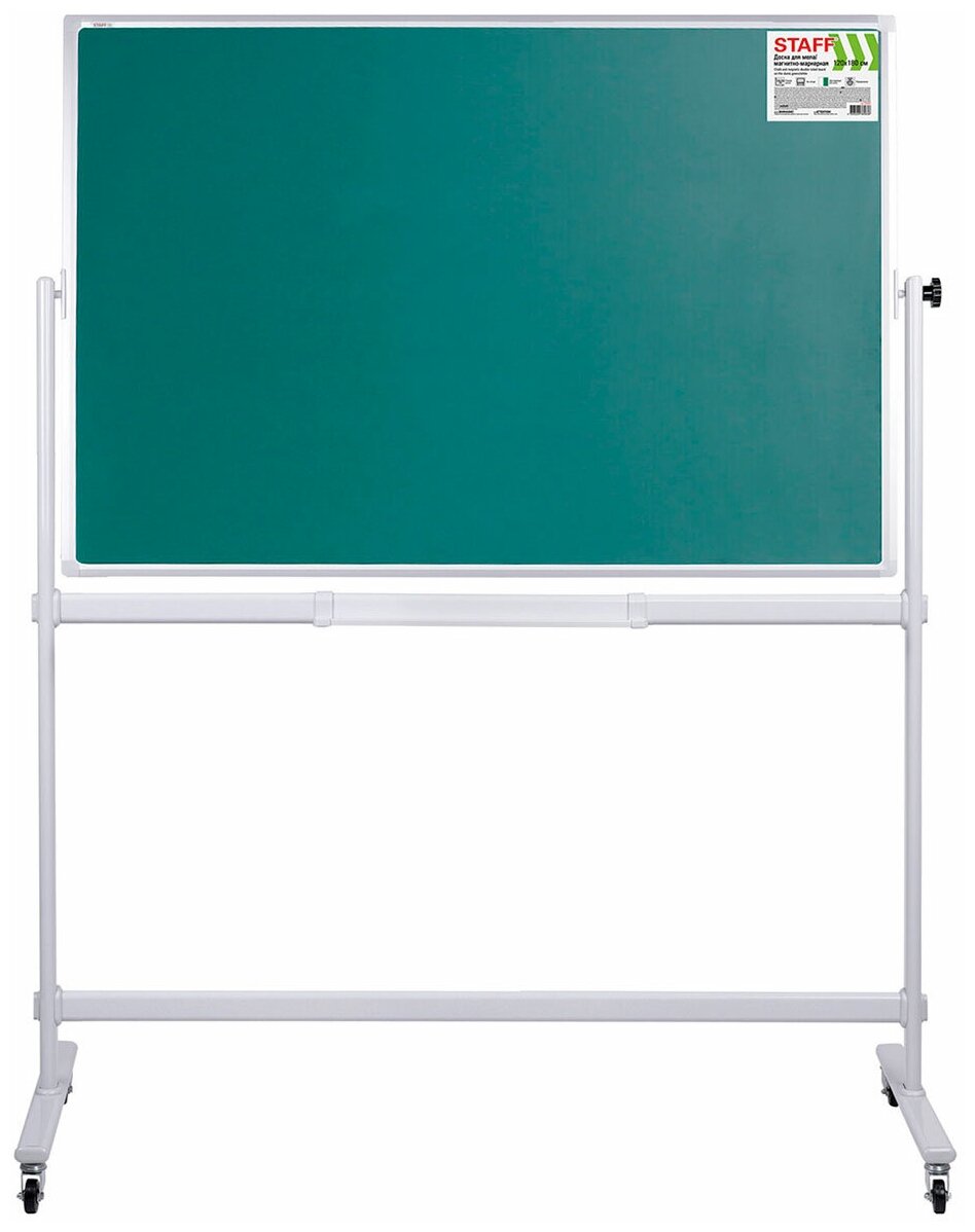 Доска для мела/магнитно-маркерная Staff на стенде 120х180 см 2-сторонняя зеленая/белая 238007