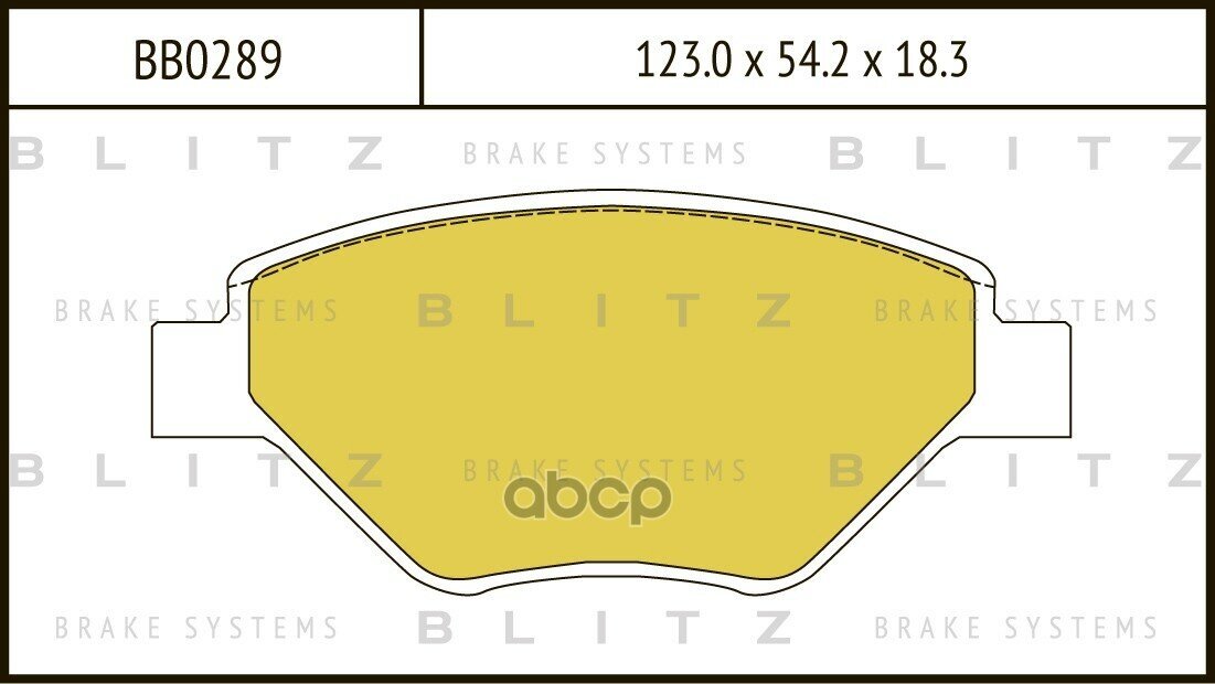 Колодки тормозные дисковые передние Blitz арт. BB0289