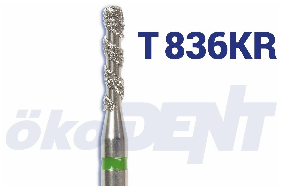 Бор алмазный цилиндрический серия "Turbo", артикул - T836KR014SCFG, ISO - T806314157544014, в комплекте - 10шт.