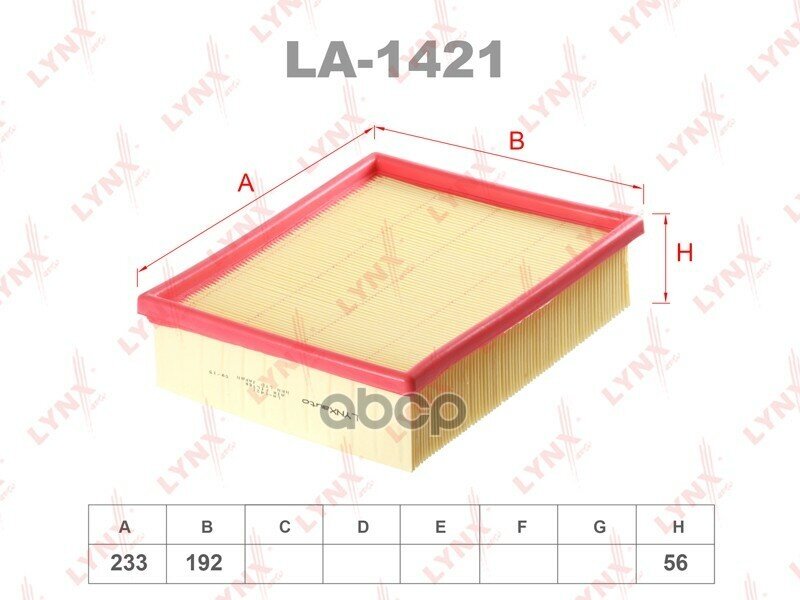 Lynxauto Фильтр Воздушный Hyundai Sonata V (Nf) 2.0/2.4 05-10 LYNXauto арт. LA-1421
