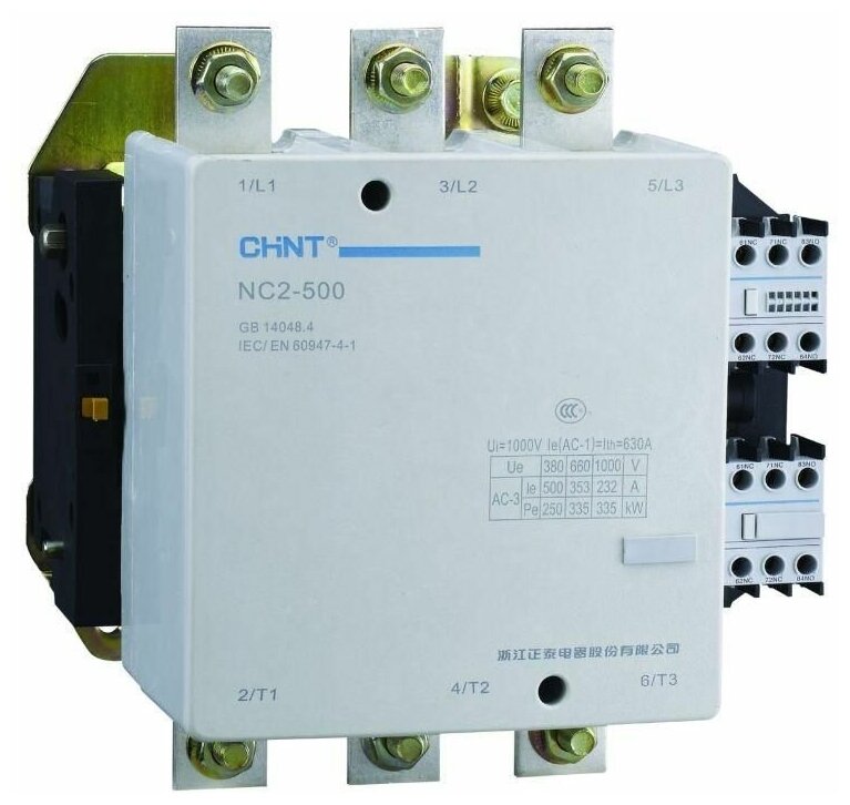 Контактор NC2-500 500А кат. 230В AC AC-3 (R) CHINT 236583
