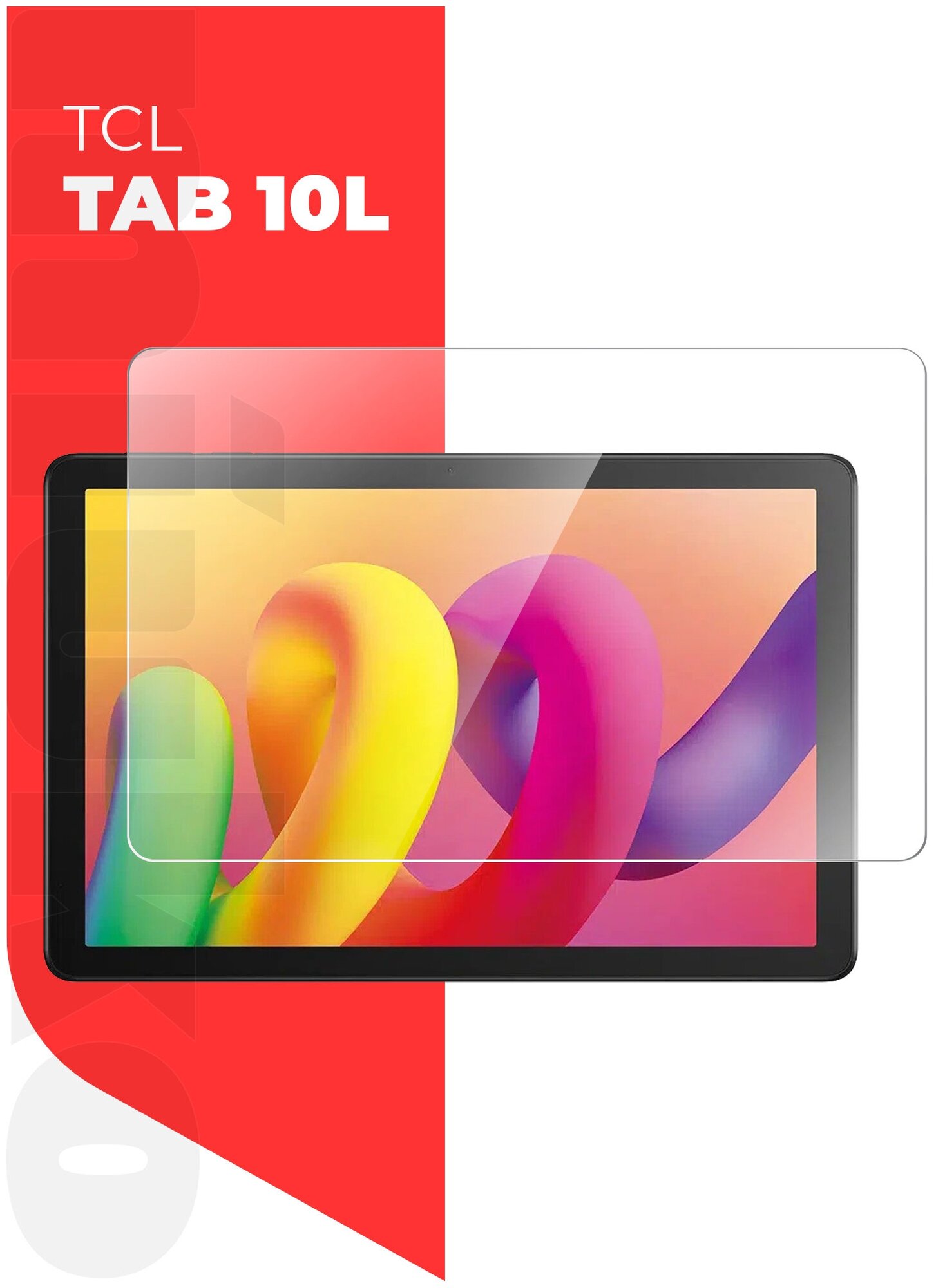 Защитное стекло на TCL TAB 10L 10.1" на Экран, (гибридное: пленка+стекловолокно), прозрачное силиконовая клеевая основа тонкое Hybrid Glass, Miuko