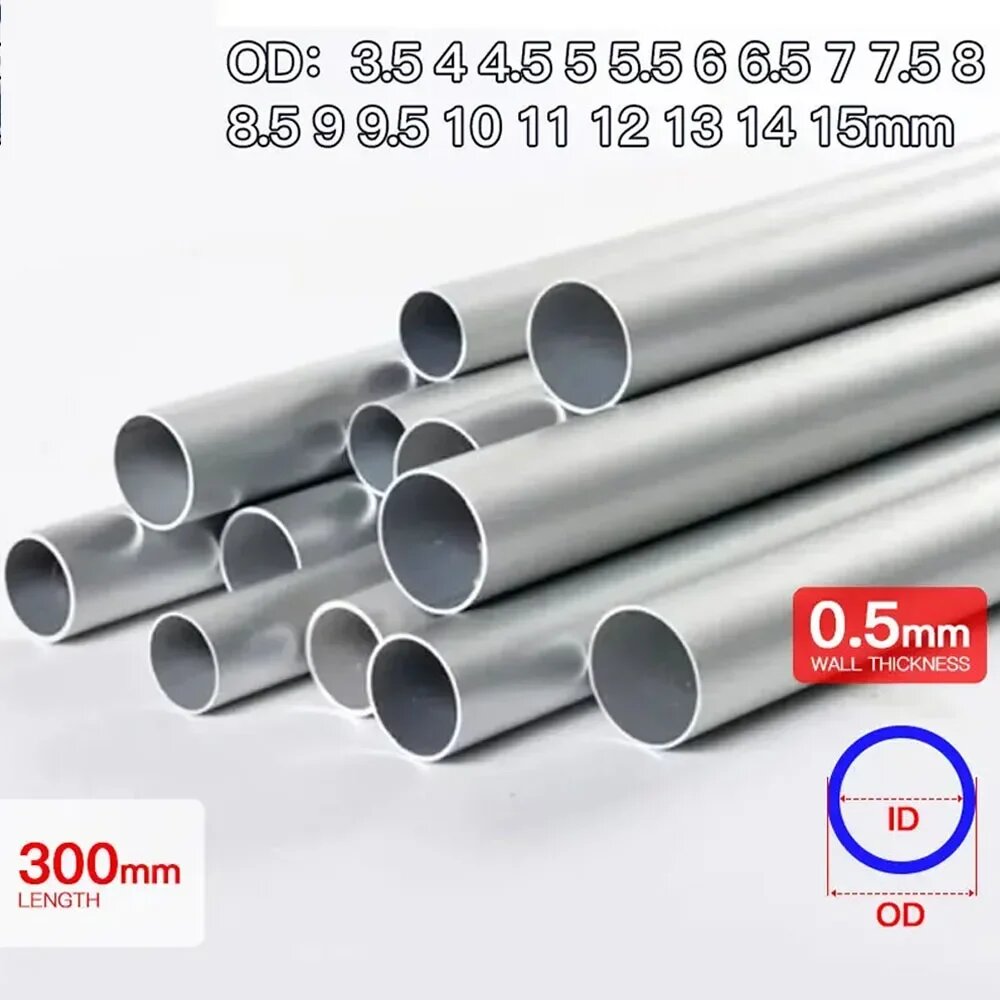 Алюминиевая труба 6063 300 мм 0,5 мм 3-15 мм OD OD 15 x ID 14mm, 5 pieces
