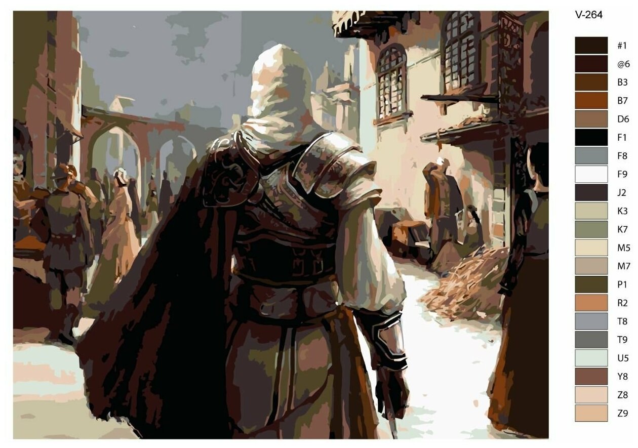 Картина по номерам V-264 "Игра: Assassins creed (Ассасин крид)", 40x50 см